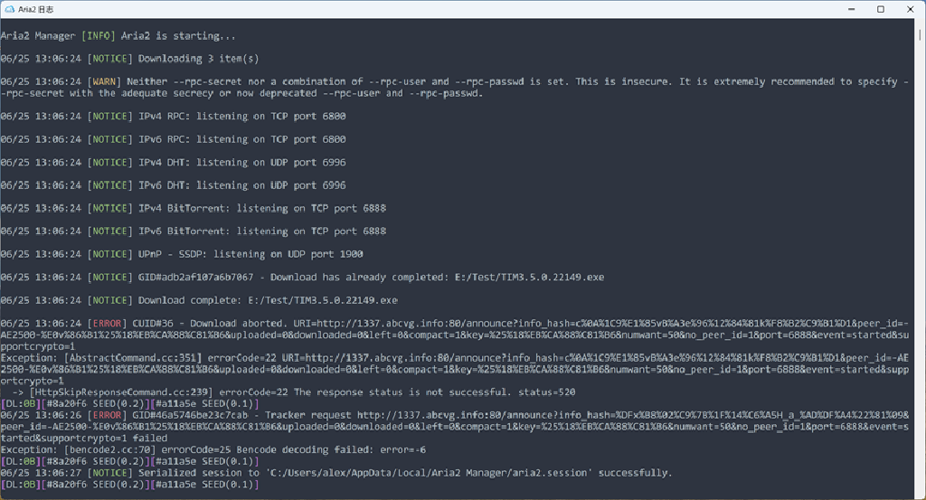 发布 Aria2 Manager